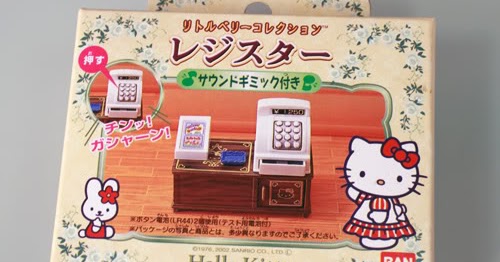 Cash Machine Hello Kitty