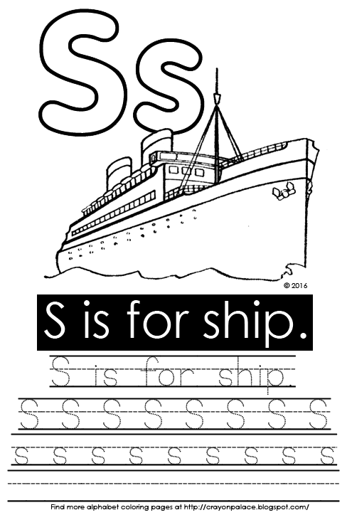 Crayon Palace: "S is for ship" alphabet coloring page