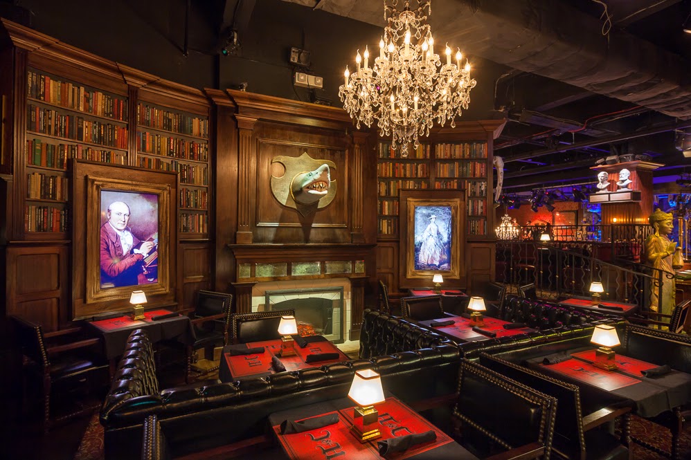 Citizen of Oa: Jekyll & Hyde Club, NYC