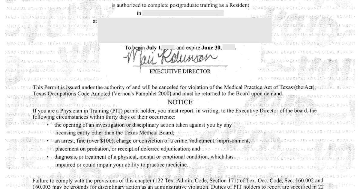 USMLE and Residency Tips: sample Texas PIT (physician in Training) permit