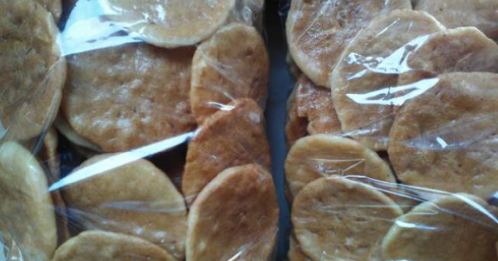 Jajanan Gurih: Makanan Tradisional Opak Ketan Sunda