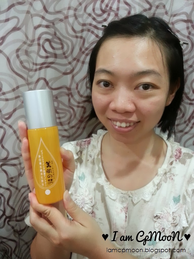 ♥ I am CpMooN ♥: BeautyMate Purifying and Hydrating Nano Toner and Mask