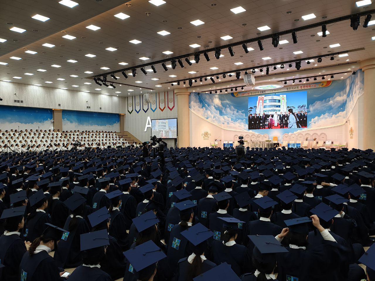 Matthias tribe of Shincheonji Church, Merry Graduation Ceremony!