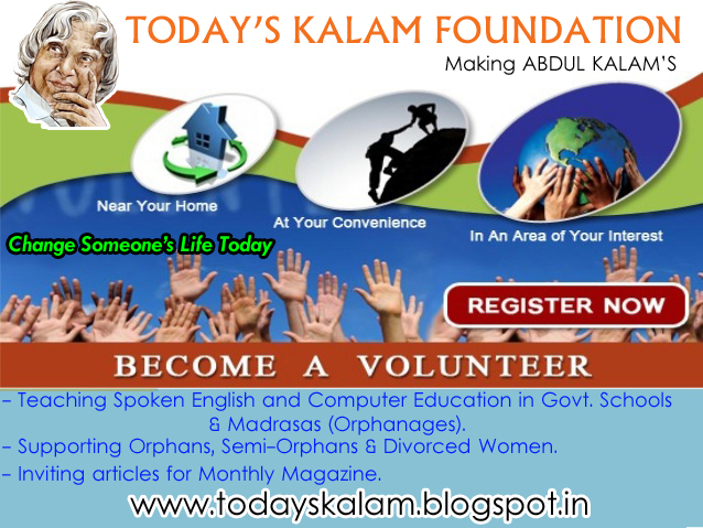 Todays Kalam Foundation - భారతమాత సేవలో..
