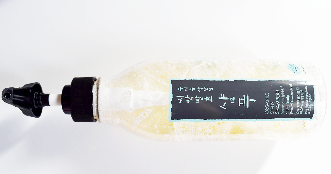 (REVIEW) Whamisa Organic Seeds OILY SCALP ~ BITTER S E O U L 뷰티｡