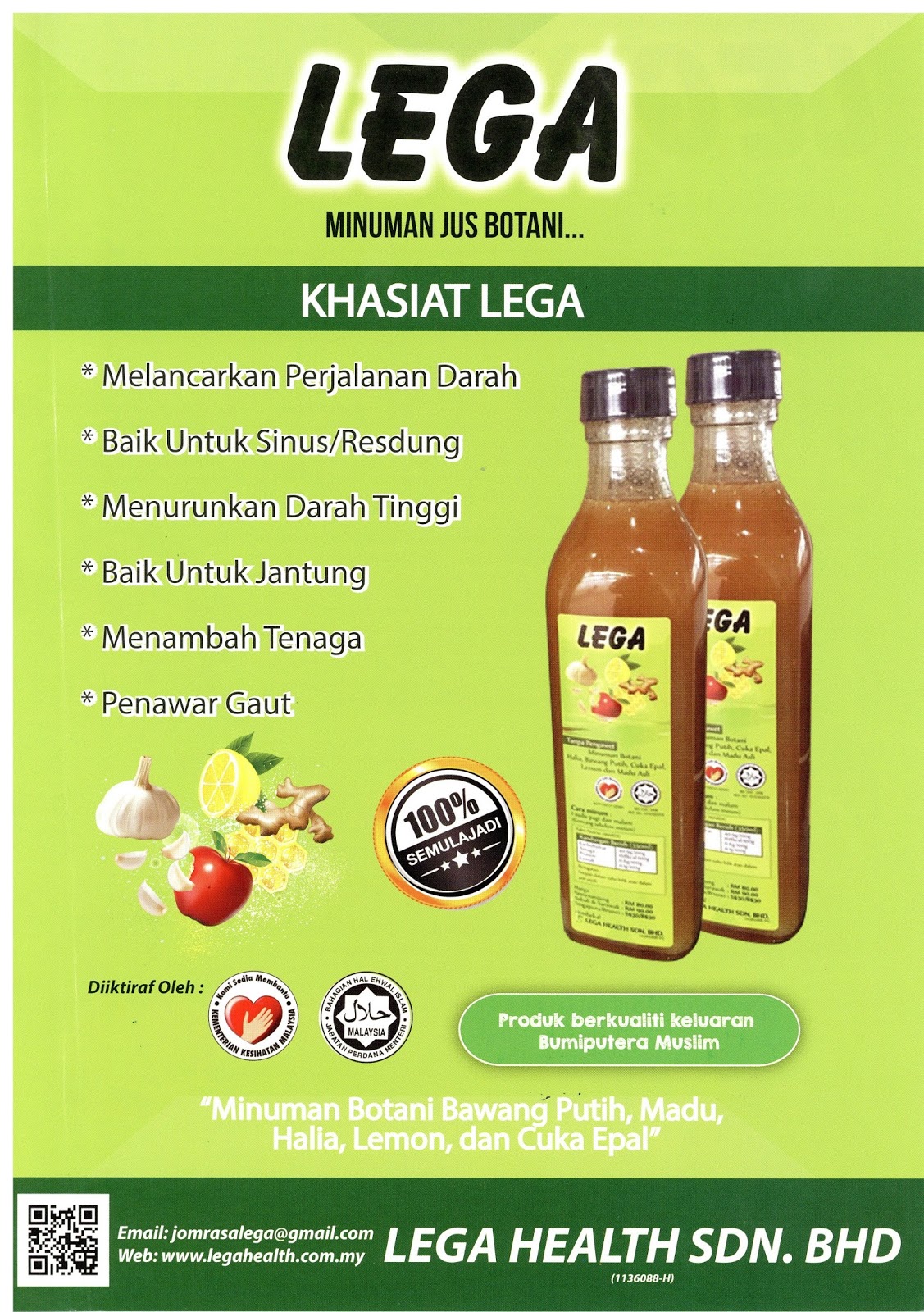 AIRA BEAUTYCARE: JUS LEGA