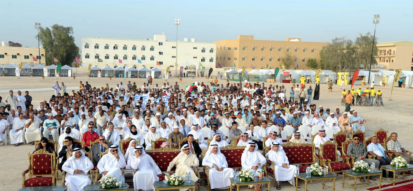 Dubai News, UAE News, Gulf News, Business News: DM opens month-long ...