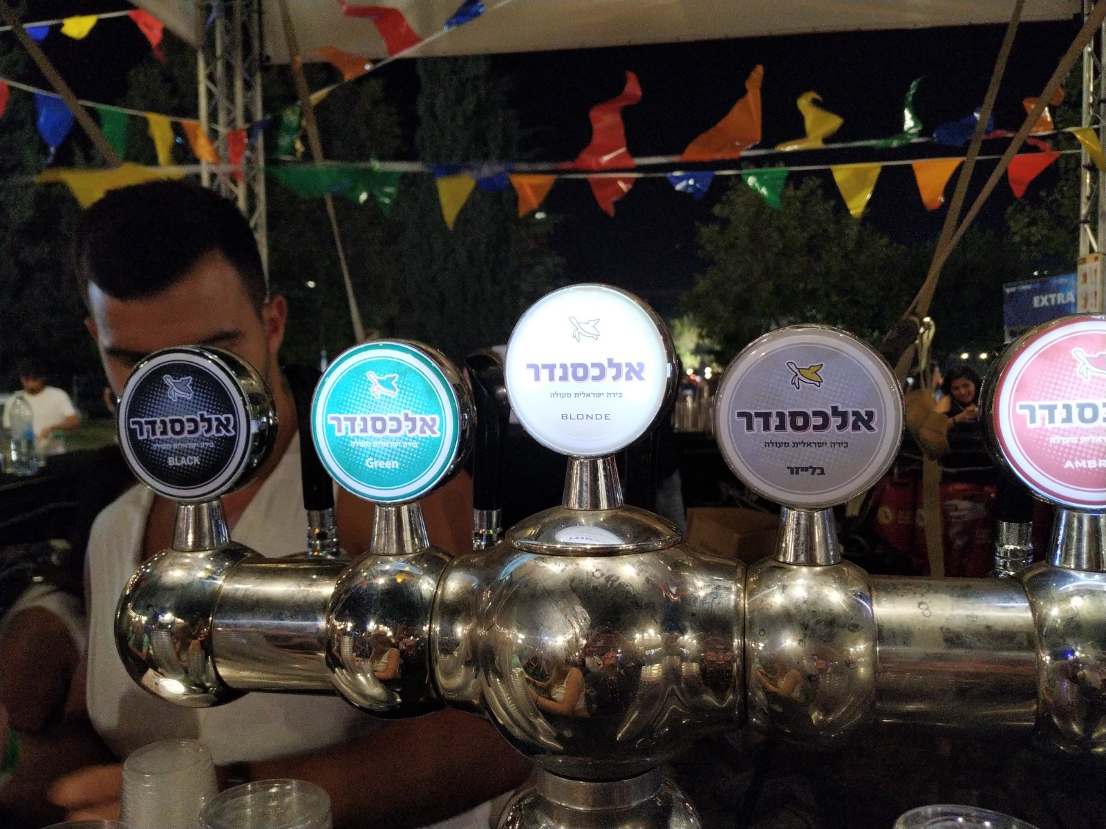 A Jewish Grandmother : Jerusalem Beer Festival, Great Fun
