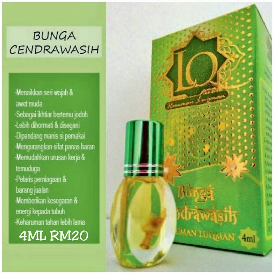 Haruman Luqman - LQ Perfume | Roziez Shop