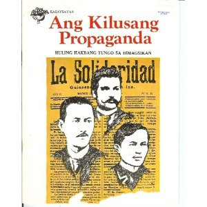 Politics for Breakfast: Deconstructing Rizal: Veneration Without ...