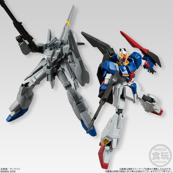 Gundam Meisters: Mobile Suit Gundam Universal Unit 2