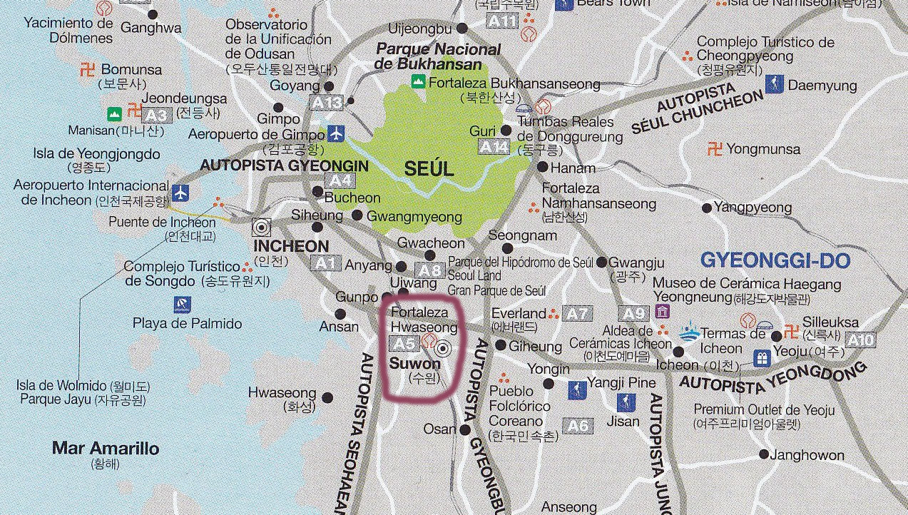 Letras de viajes: Corea del Sur - Suwon - Fortaleza Hwaseong