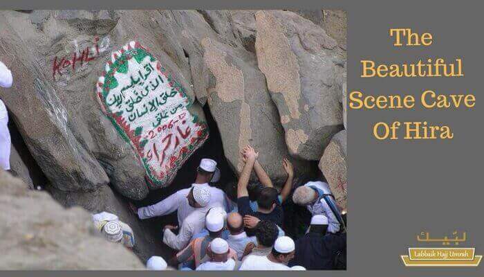 The Sacred Places (The Cave Of Hira And Thawr) During Umrah.
