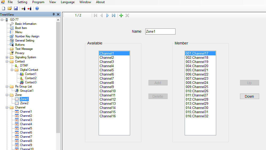 How to Build a Code Plug