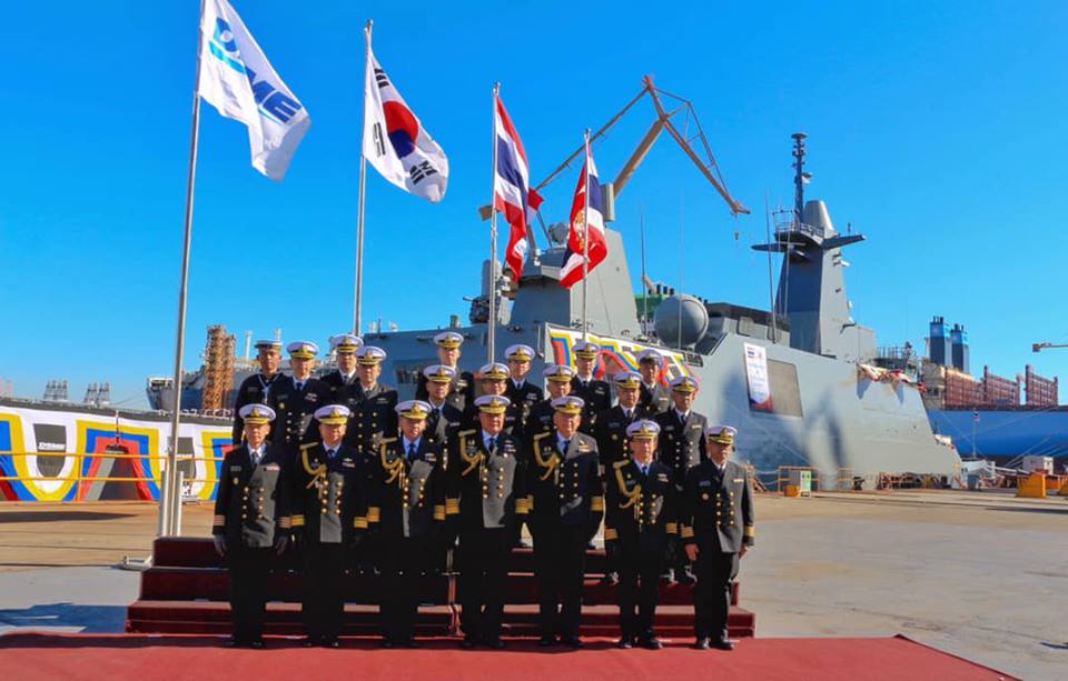 Military and Commercial Technology: Royal Thai Navy's new Frigate FFG ...