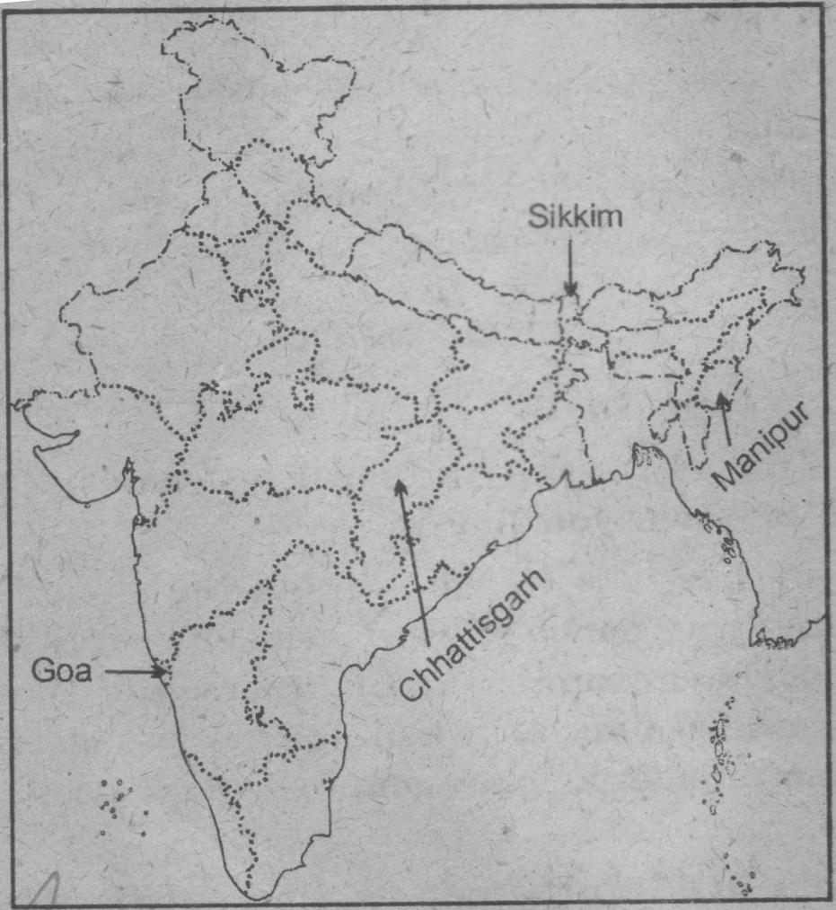 Federalism Class 10 CBSE Political Science NCERT Solutions Of federalism-class-10-cbse-political-science-ncert-solutions-of
