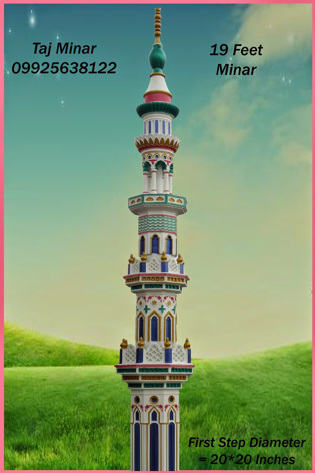 Masjidminar: Rcc Precast Minar For Masjid