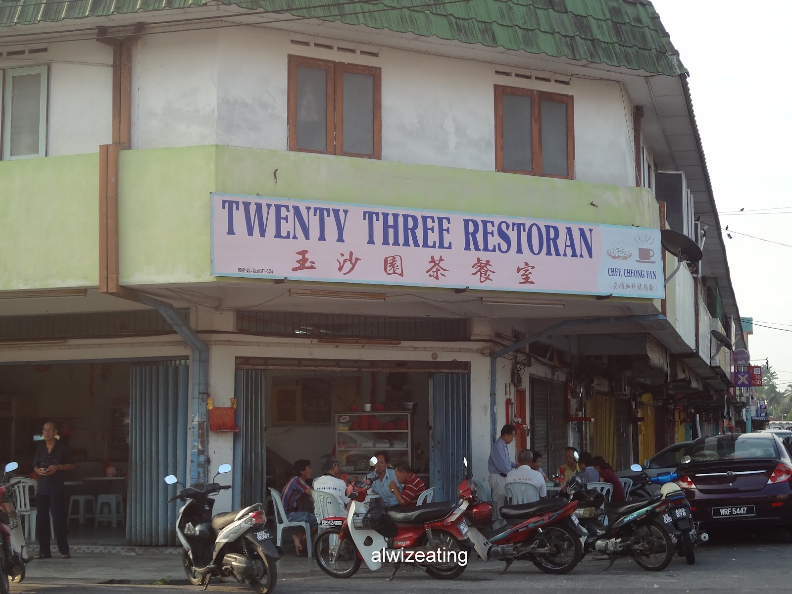 Always looking for something to eat: Twenty Three Restaurant, Hutan ...