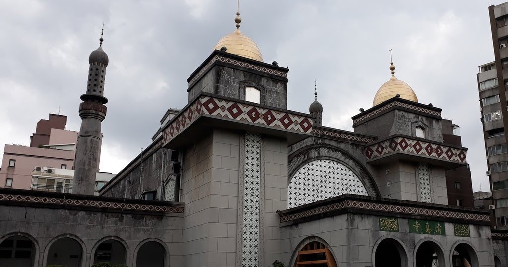 Sholat Jumat dan Berburu Makanan Halal di Taipei Grand Mosque, Taiwan ...