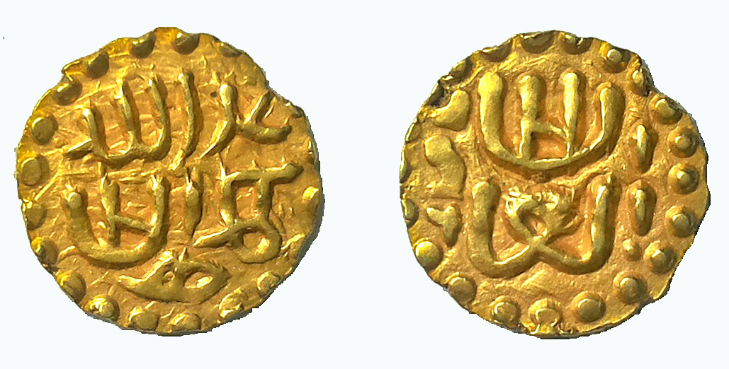 abu dervish: Ancient Coin Review 98 : Antique Gold Mas Coin Sultan ...