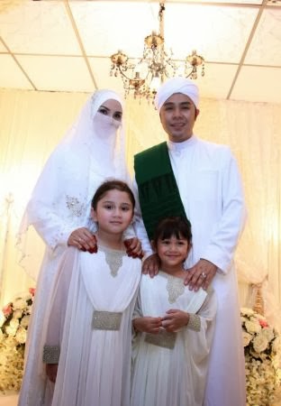 Gambar Majlis Akad Nikah Adam AF2 Dan Fiza Elite - JunaBlogg