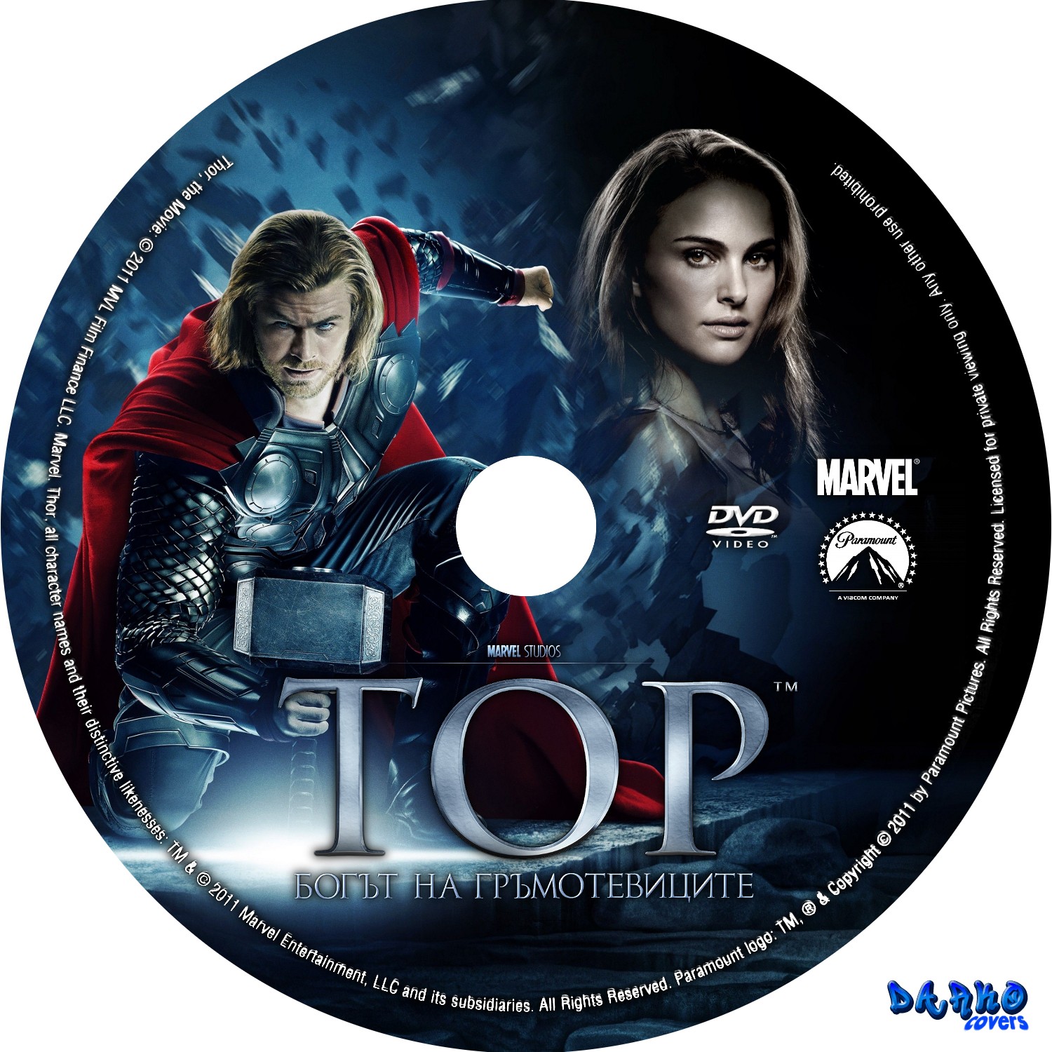 Thor - 2011 - Dvd new dvd - hopedevelopers