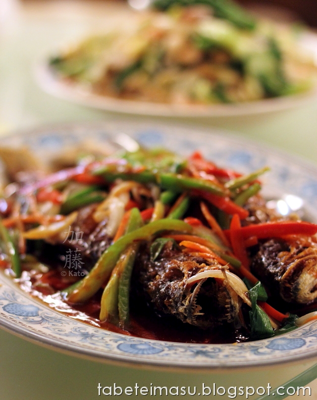 Chi Fu | Tabeteimasu