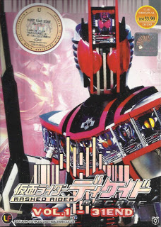 List DVD Kamen Rider