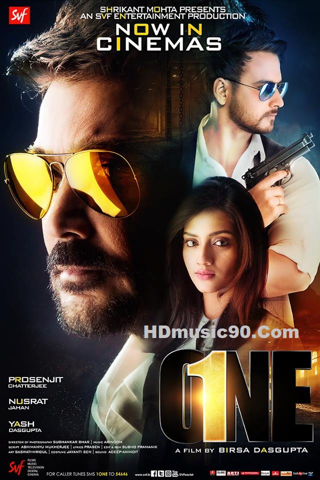 One (2017) Bengali Movie New DVDScr 700 & 400MB x264 Download