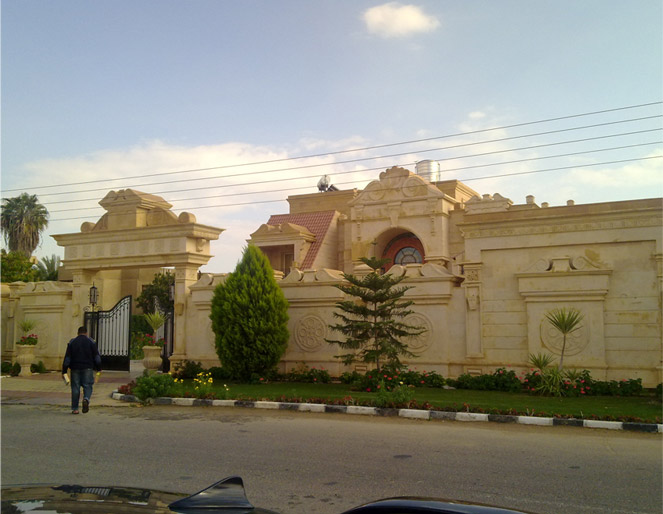 Home and Garden : Hashma Stone