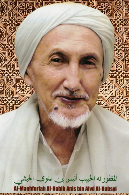 FOTO HABAIB (AL MAGHFURLAH AL HABIB ANIS BIN ALWI AL HABSYI) - FOTO HABAIB