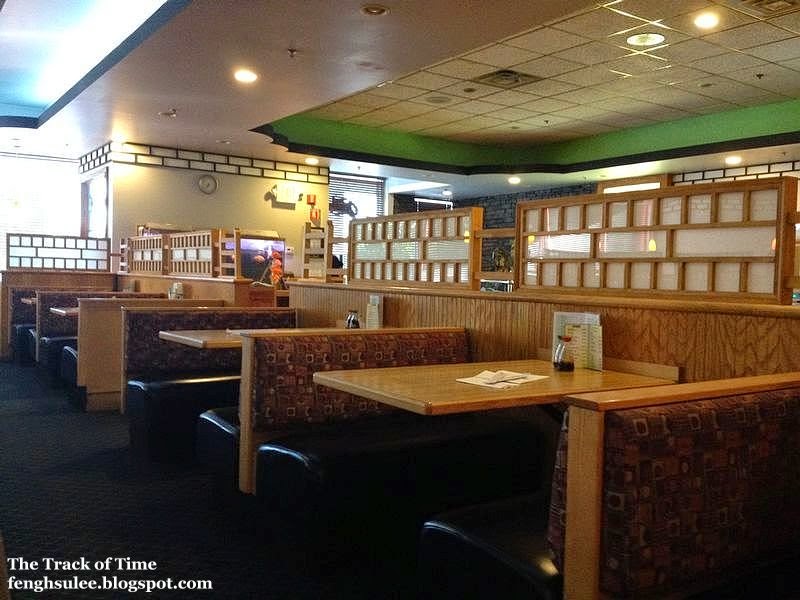 Misaki Sushi and Seafood Buffet (2) | The Track of Time