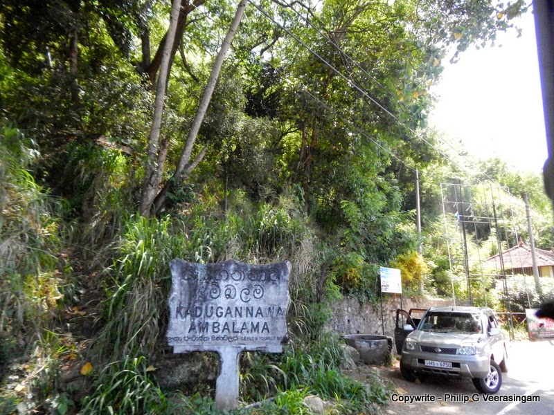 Images of Sri Lanka on blogspot.com: Renovated 'Ambalama' S, 'Ambalam ...