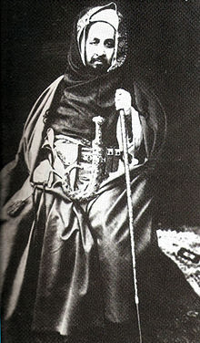 Sayyid Muhammad ibn Ali as-Senussi (Dinasti Assanusi - Raja Libya ...