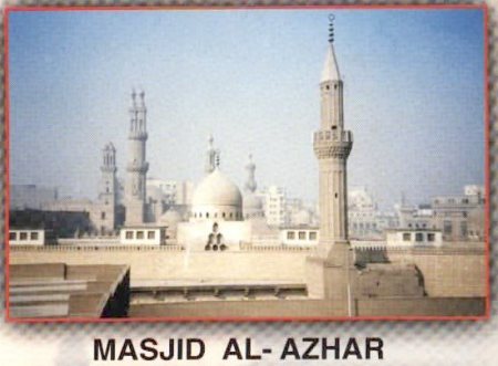 Pusat Rawatan Islam Darul Naim: Sejarah Unggul Masjid Al-Azhar ...
