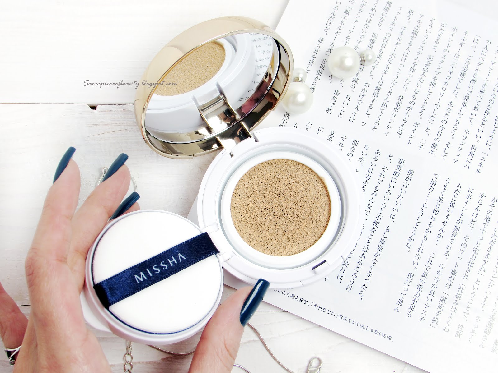 A piece of beauty: Кушон Magic Cushion Moisture от Missha