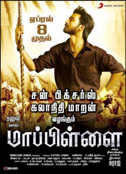 Photo Galleri: Mappillai Movie Posters