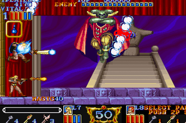 The Best Games Ever: Magic Sword 1993 - The Best Games Ever