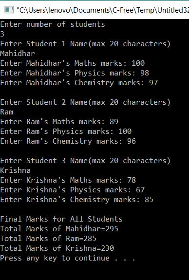 All C Programs: Program 365: Total marks of all N Students for given subjects using Structures