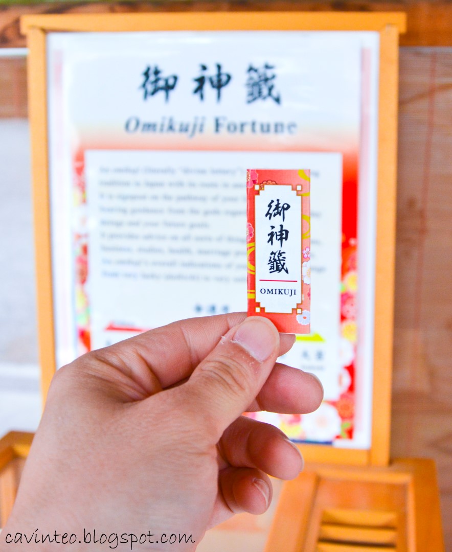 Entree Kibbles: Omikuji - Traditional Japanese Fortune Telling in ...