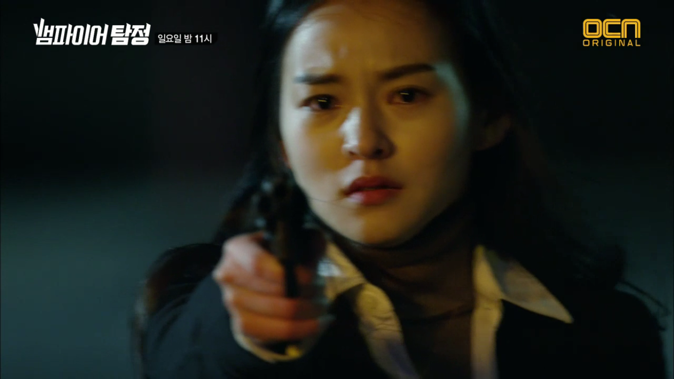 Vampire Detective Episode 1 First Impression | All Synopsis