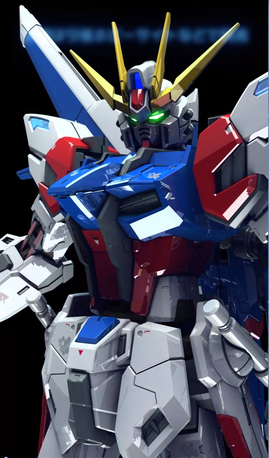 RG #23 1/144 Build Strike Gundam Full Package - Release Info, Box art ...