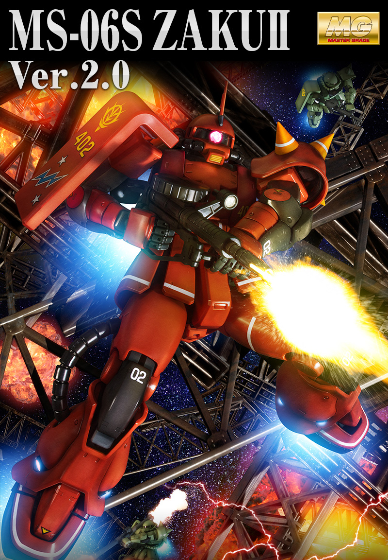 P-Bandai: MG 1/100 Zaku II Johnny Ridden custom (MSV-R ver.) [REISSUE] - Release Info