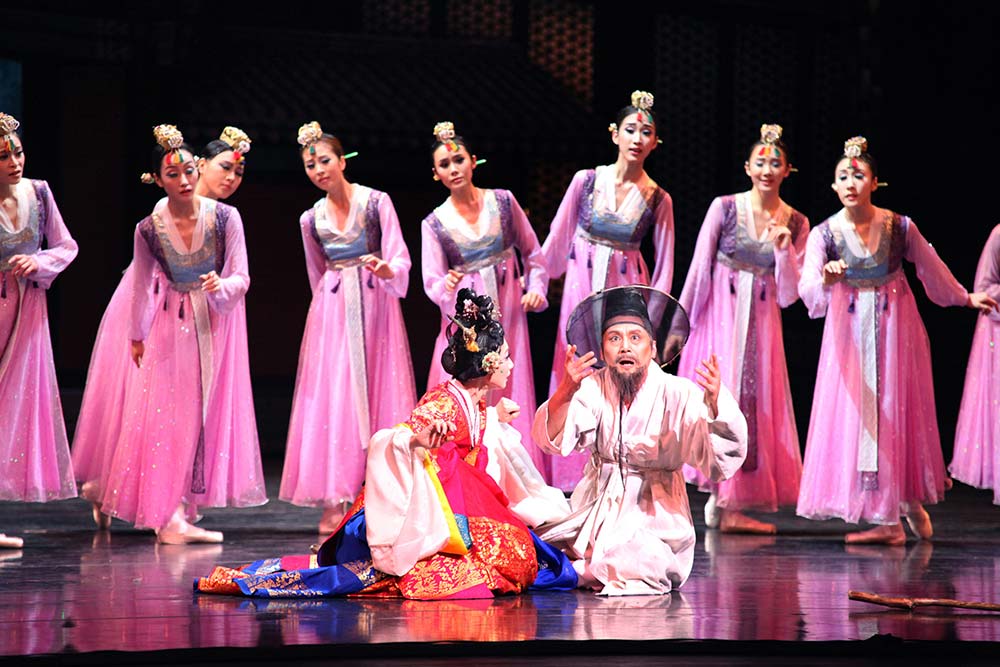 La Légende de Shim Chung, un sublime ballet coréen | Le Petit Monde de ...