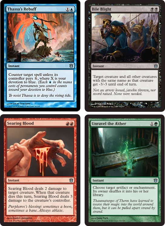 MTG Realm: BNG Spoilers 1-16