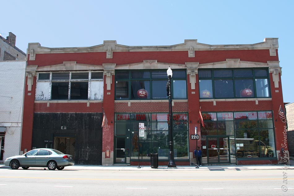 Chicago - Architecture & Cityscape: Motor Row Historic District - IV