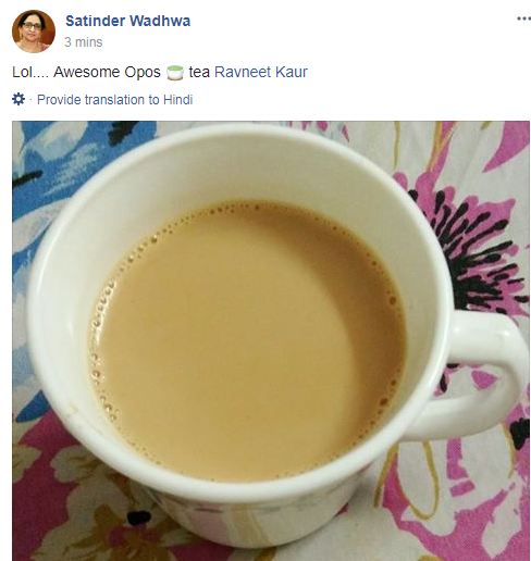 Instant Dum Tea: Quick Masala Chai