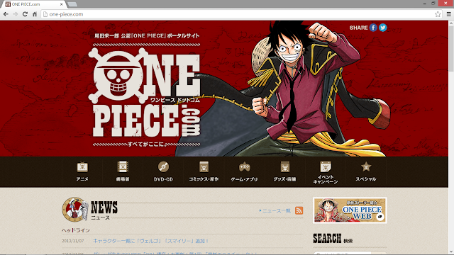 One-Piece.com : Official Website One Piece buat kamu para fans | Japan ...