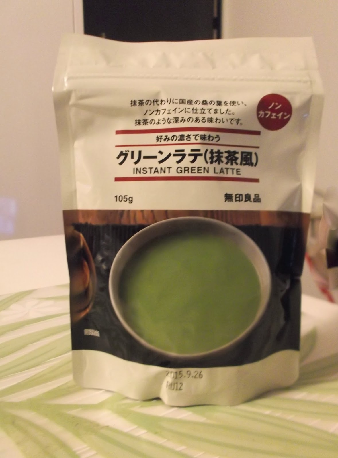Karuchā Baruchā: Matcha of the Day: Muji instant matcha latte