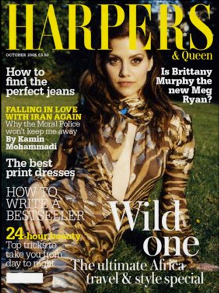 BRITTANY MURPHY NA HARPER'S & QUEEN